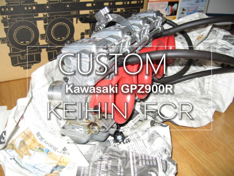 GPZ900R Ninja 遂にFCR37を導入！！ | Good Ninja!